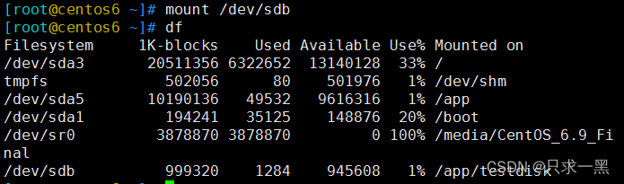Linux挂载命令mount 详解_mount挂载-CSDN博客