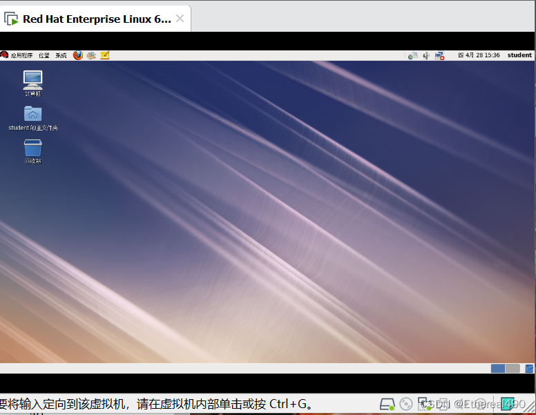 Linux安装_linux ethereal-CSDN博客