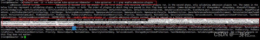 k8s准入控制器Admission Webhook研究_admission webhooks-CSDN博客