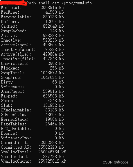 android系统应用开发常用的adb命令个人收藏集锦(不断更新)_adb proc-CSDN博客
