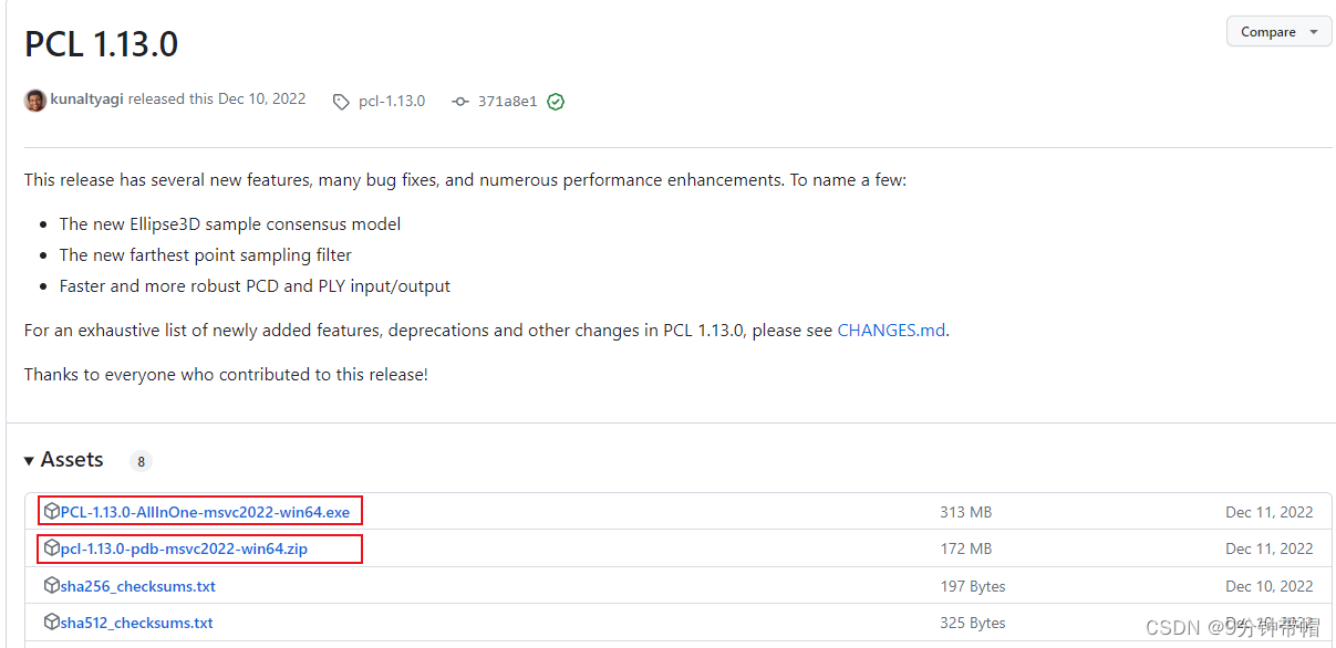 windows上点云库PCL-1.13.0+VS2019的配置_pcl1.13.0-CSDN博客