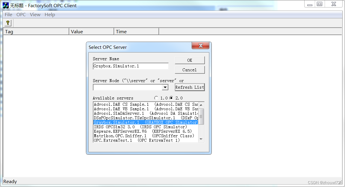 通讯协议012——你知道OPCEnum有什么用吗_opcenum是什么-CSDN博客
