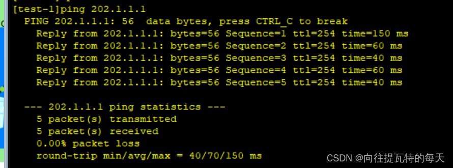 hcia综合实验（考试版）_nat server protocol tcp global current-interface t-CSDN博客