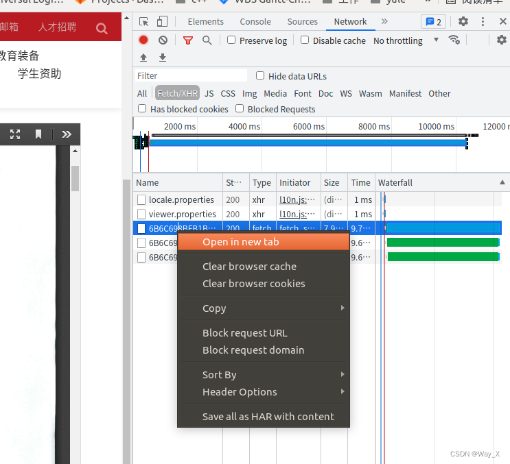 [奇怪的小知识]：从网页上下载内嵌的PDF、PPT文件（以Google浏览器为例）_网页中嵌入的ppt怎么下载-CSDN博客
