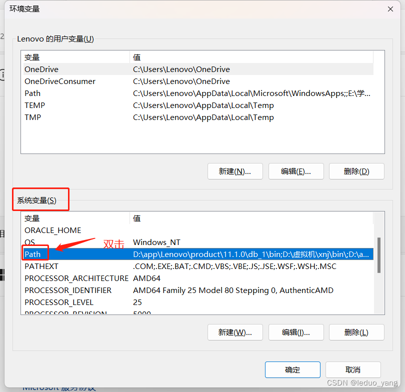 MySQL5.7.36版本安装教程（详细附图步骤）_mysql5.7.36安装教程-CSDN博客