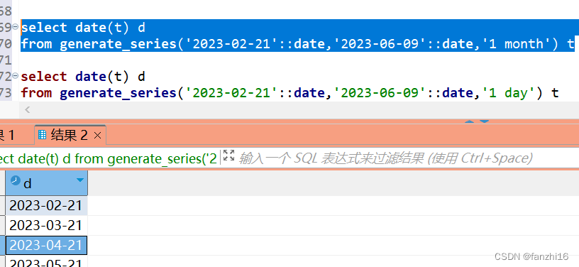 Postgresql查询每一天日期并对未查到的日期结果补0pgsql返回月的每天 Csdn博客
