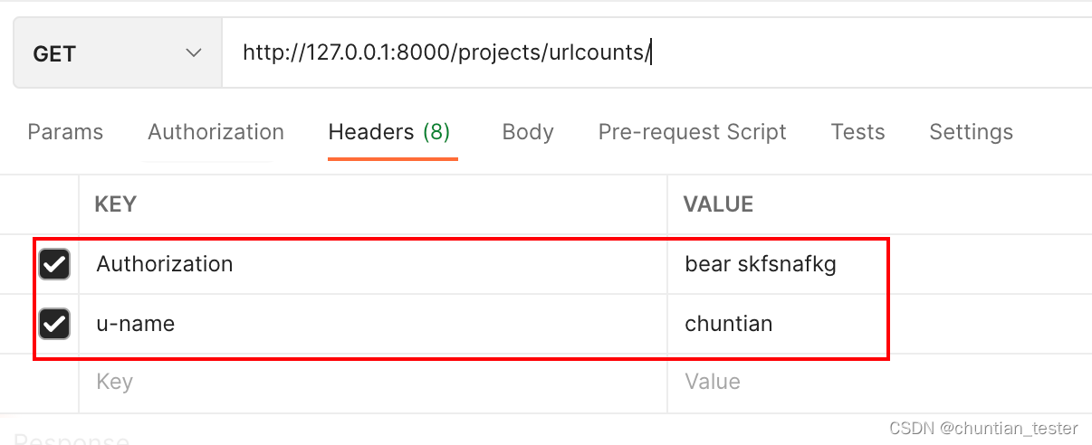 request对象对请求体，请求头参数的解析_请求体和请求参数-CSDN博客