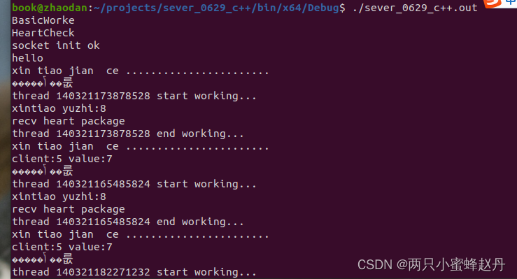 linux下服务器的搭建，socket+epoll模型+线程池+心跳检测+工厂模式；内含客户端的测试。_增加心跳机制 epoll-CSDN博客