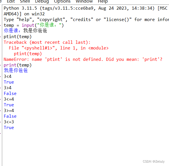 零基础入门python-CSDN博客