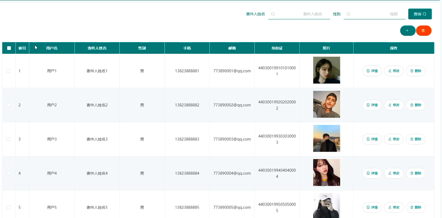 基于java物流管理系统设计实现源码lw部署文档讲解等物流管理系统系统架构图 Csdn博客