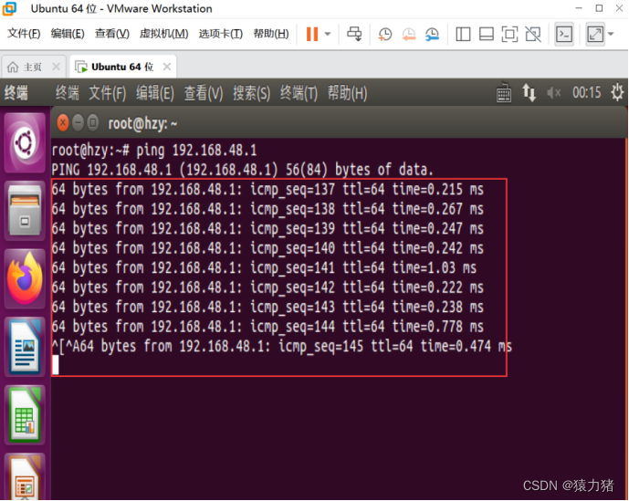 【Linux网络编程】跨平台开发 Linux + VS2019 环境配置（Ubantu16.04）_linux安装vs2019-CSDN博客