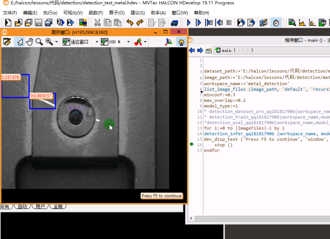 龙哥手把手教你学LabVIEW视觉-深度学习简明教程【halcon篇】_labview实现深度学习数据分类-CSDN博客