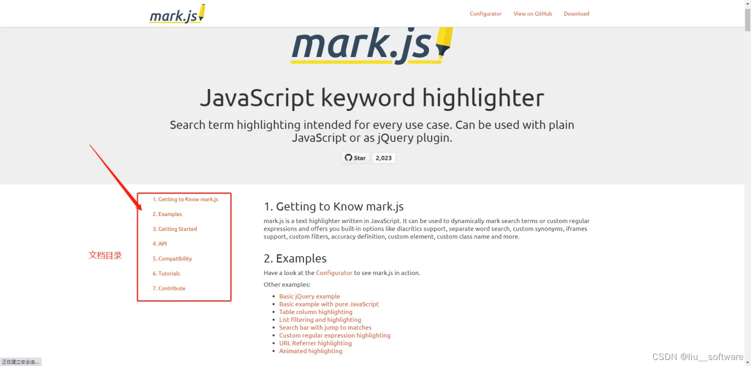 前端mark.js+highlight.js+小程序关键字关键词高亮-CSDN博客