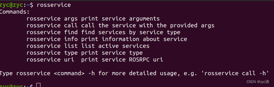 【ros】-1 基础知识_rostopic pub -1-CSDN博客
