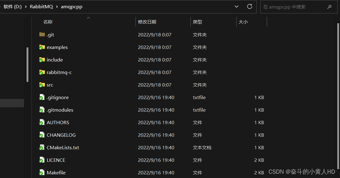 C调用rabbitmq之amqpcpp库文件编译amqp Cpp Csdn博客 