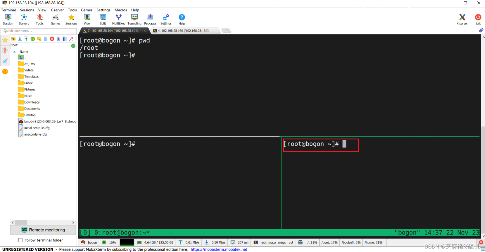 Tmux 使用教程-CSDN博客