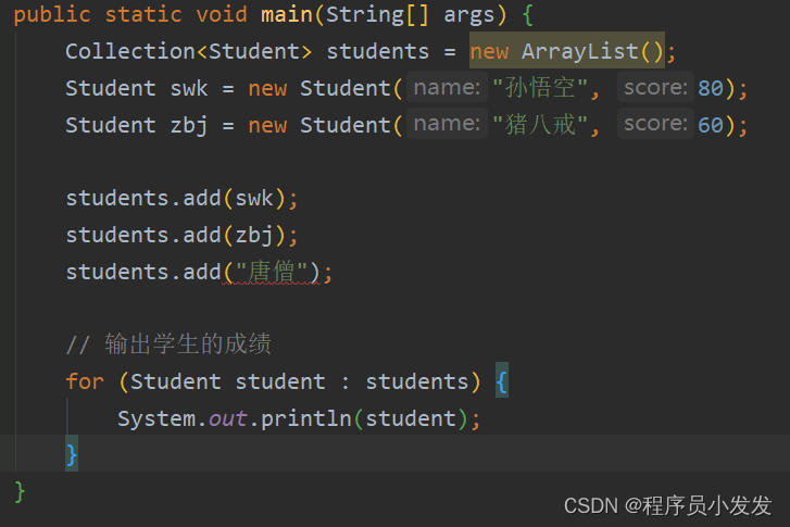 Java——泛型 Csdn博客