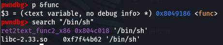 pwn笔记 - ret2text - 函数传参（x86&x64）-CSDN博客