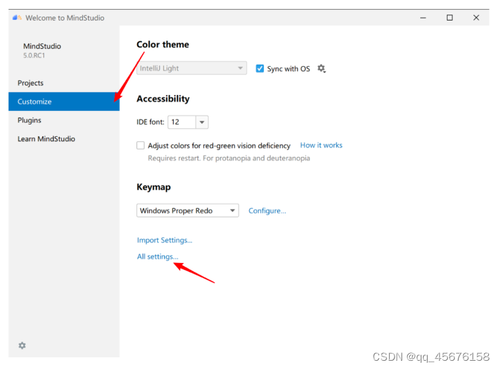 DeepMar-基于 MindStudio 的 MindX SDK 应用开发_mindx sdk是什么-CSDN博客