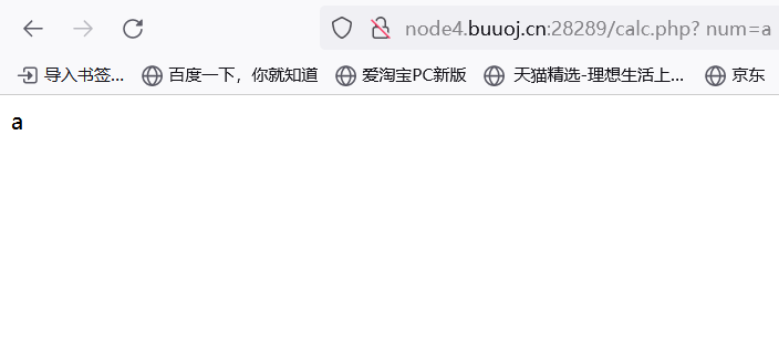 BUUCTF-Easy Calc_buuctf easycalc-CSDN博客