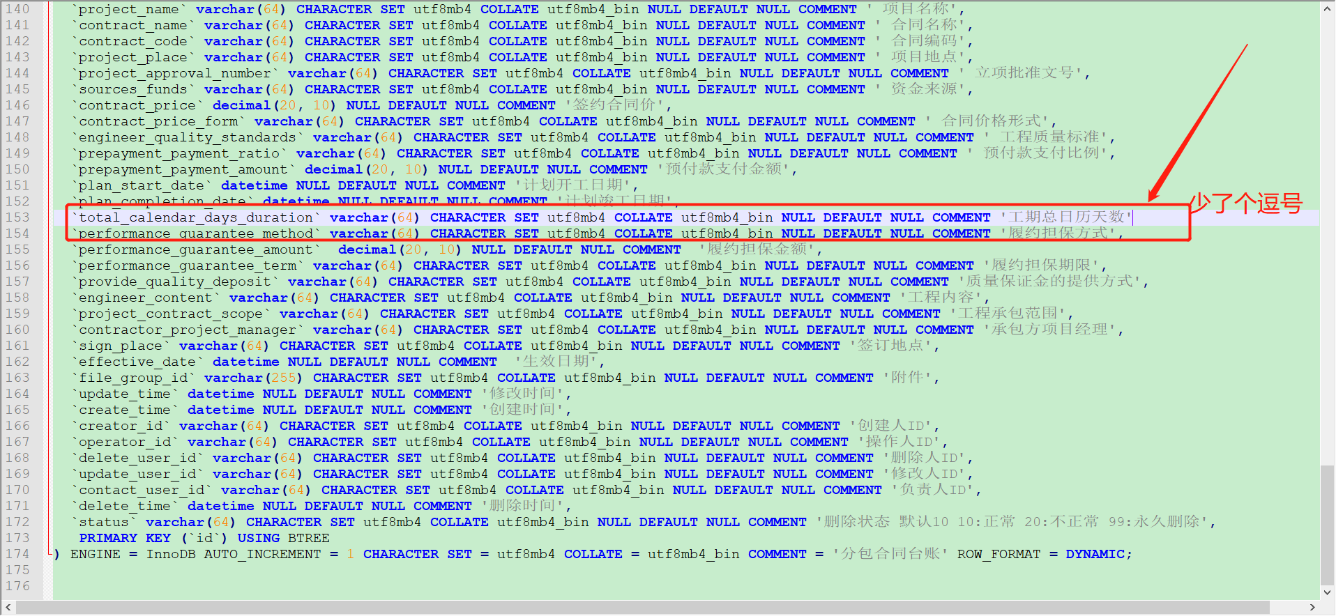 You have an error in your SQL syntax； check the manual that corresponds to your MariaDB server ...