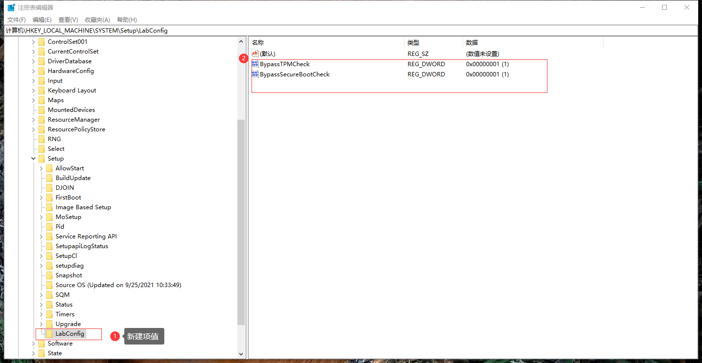 洋垃圾如何安装windows11学习心得_洋垃圾安装win11-CSDN博客
