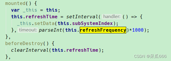 Vue中setinterval定时器带来的坑vue2 Setinterval Csdn博客