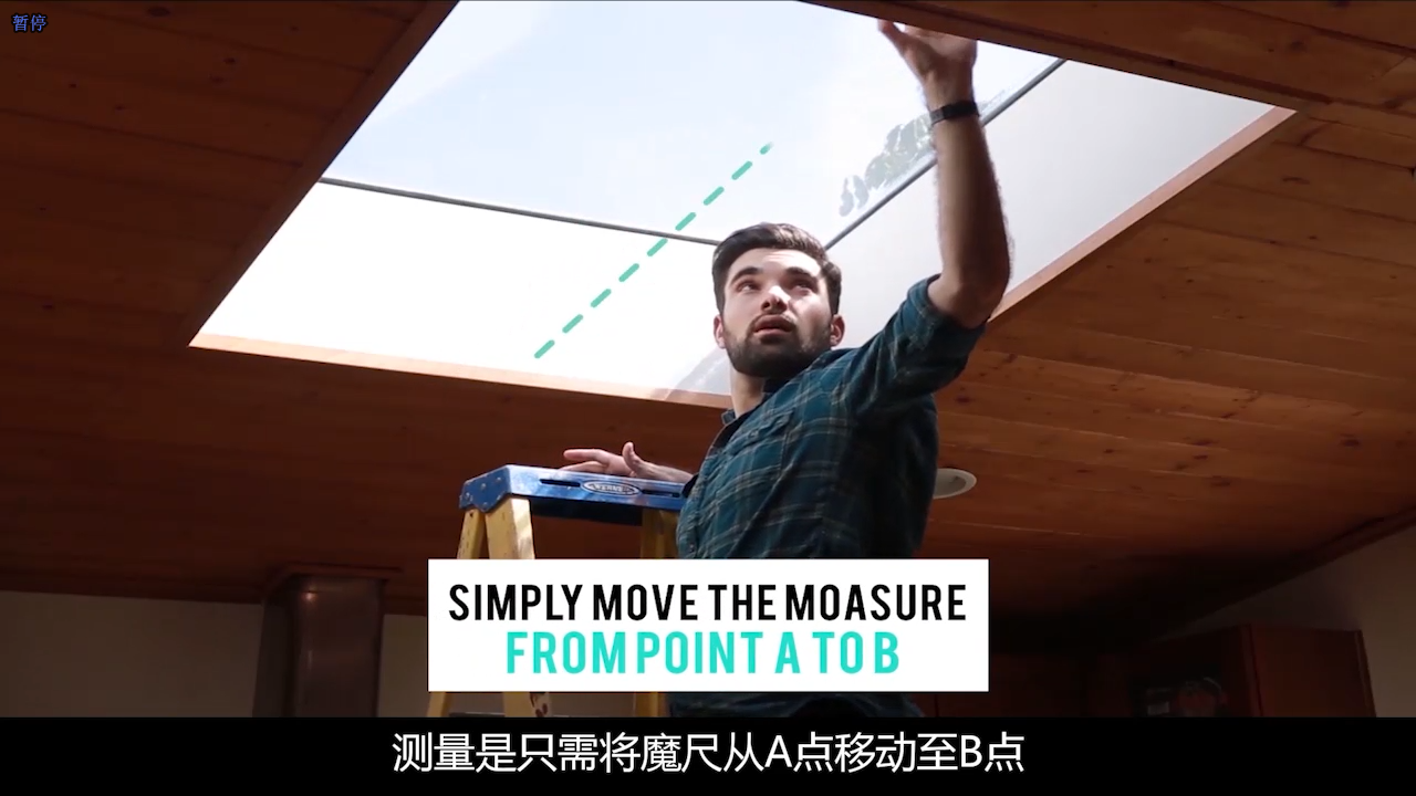 【Moasure魔尺】什么是运动测量_魔尺测量仪 原理-CSDN博客