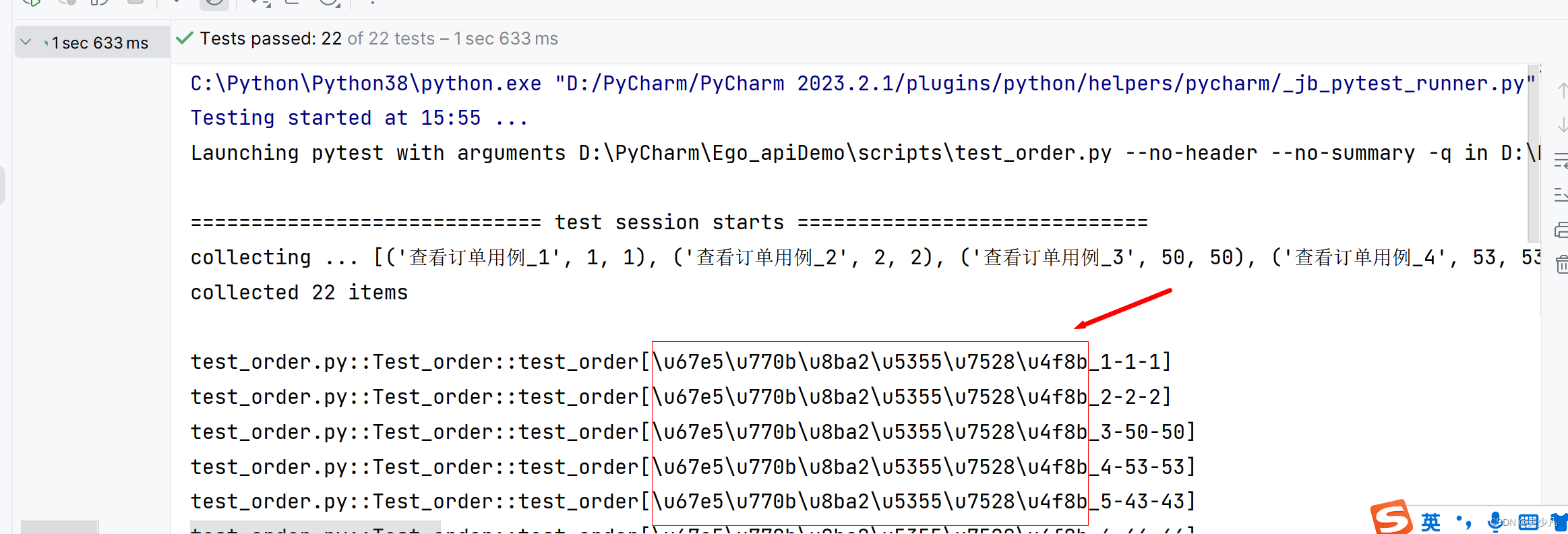 解决：allure输出测试报告显示中文unicode乱码_allure 报告乱码-CSDN博客