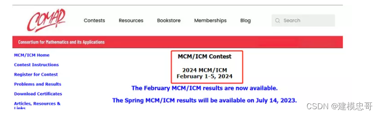2024年【MCM/ICM】美国大学生数学建模竞赛优秀论文分享_美赛数学建模优秀论文-CSDN博客
