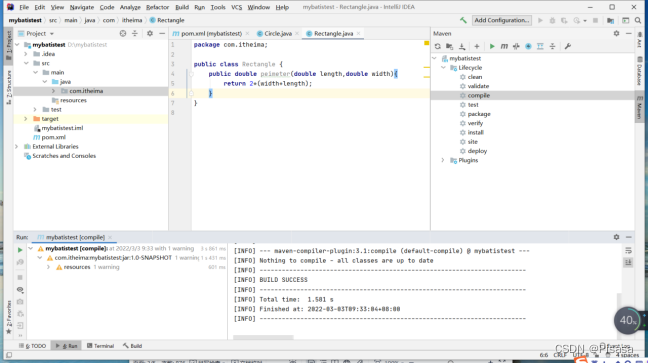 Maven项目构建基础_创建一个项目tax,要求实现个人所得税计算,项目要安装到本地仓库中。个人所得税计-CSDN博客
