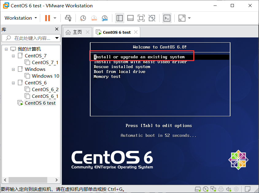 CentOS 6 64 安装_centos6-CSDN博客