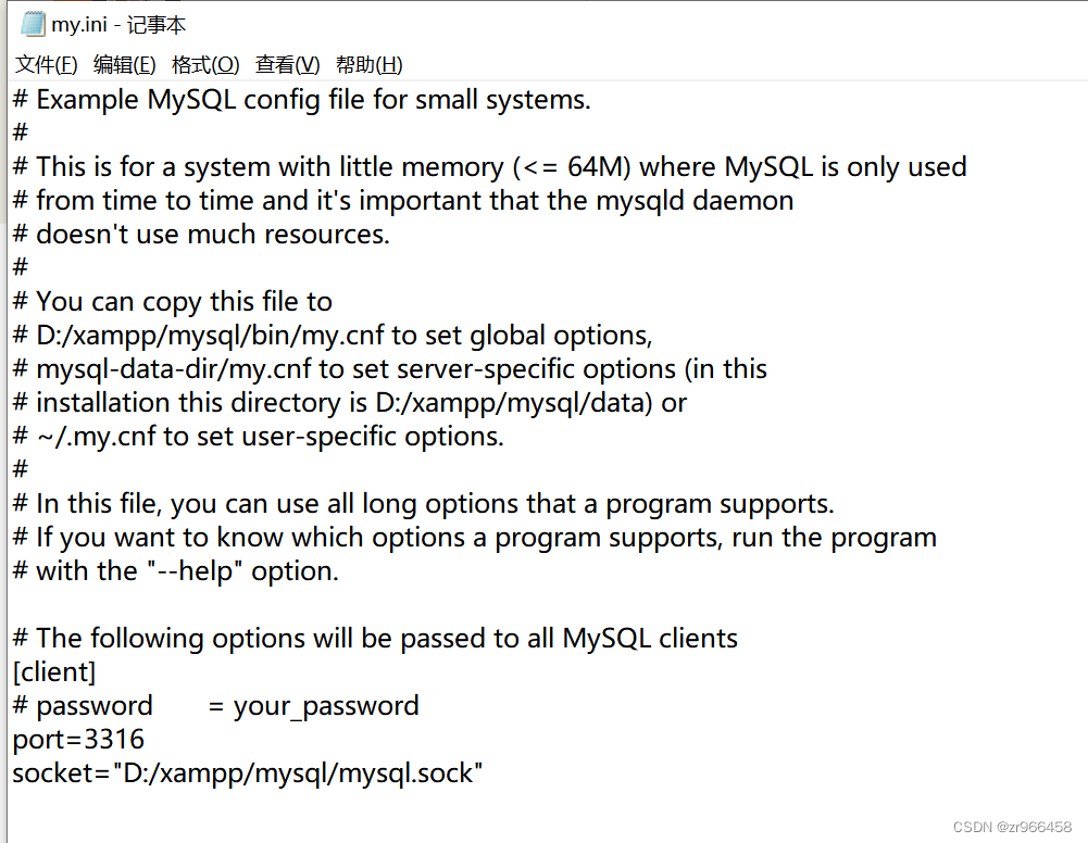 安装XAMPP V3.2.4 XAMPP安装，红叉解决方案，报错解决方案_xampp前面的红叉号_zr6486的博客-CSDN博客