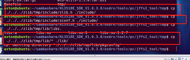 海思HI3518ev200环境搭建和SDK编译------SDK编译_海思sdk编译-CSDN博客