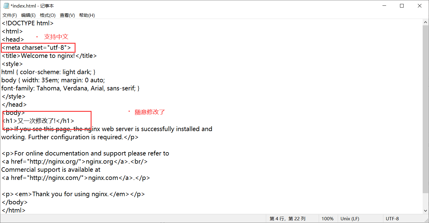 Docker学习笔记，课程源自黑马程序员 Csdn博客