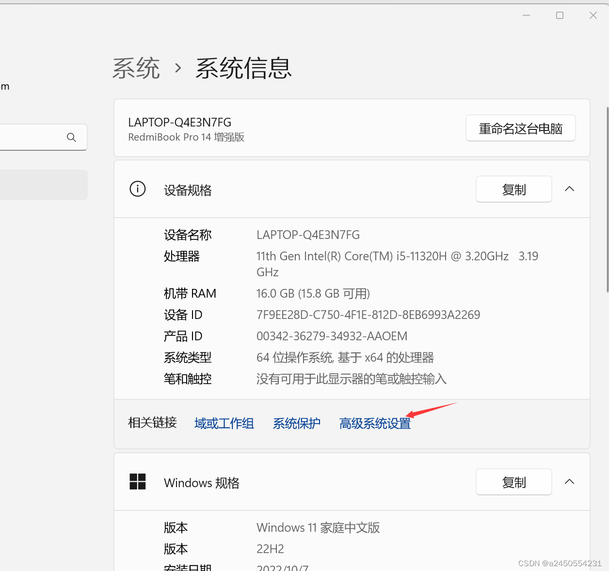 解决idea汉化后打不开设置问题 （手把手教你配置java环境变量、安装idea，简单易懂，学会你给我点赞，学不会我给你点赞） 编程库 