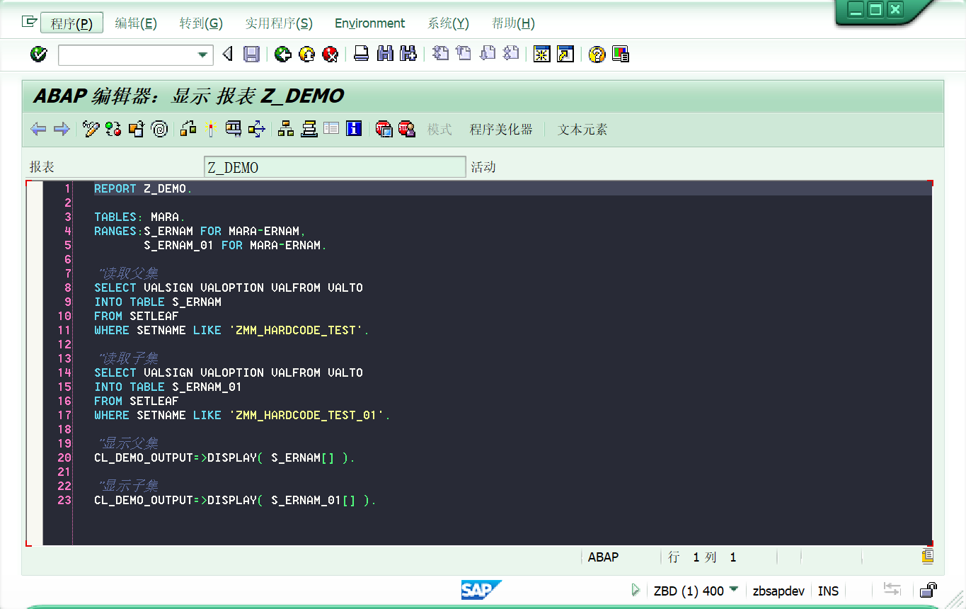 ABAP 编辑器自定义主题_abap 代码主题-CSDN博客