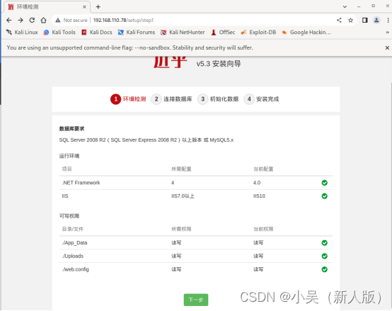 利用IIS+asp.net体验搭建windows下的静态动态网页_iis部署静态页面-CSDN博客