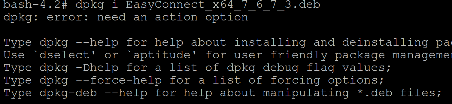 在linux环境下安装dpkg Csdn博客 