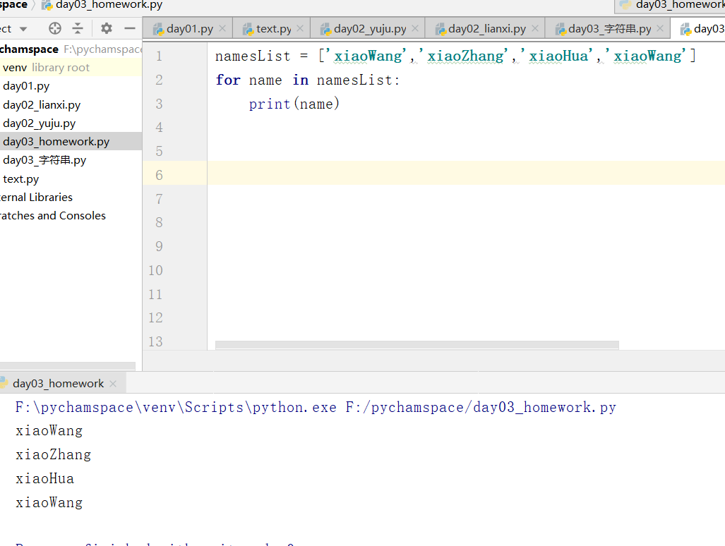 python---列表_查询出所有的偶数添加到列表list中,并将list1排序_kkinsebb.的博客-CSDN博客