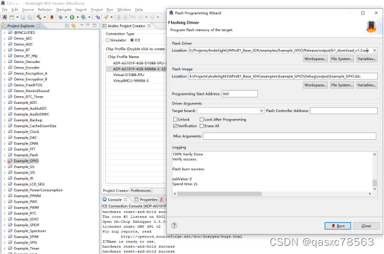 山景BP10_128DEG开发板开发踩坑记录1_山景开发工具-CSDN博客