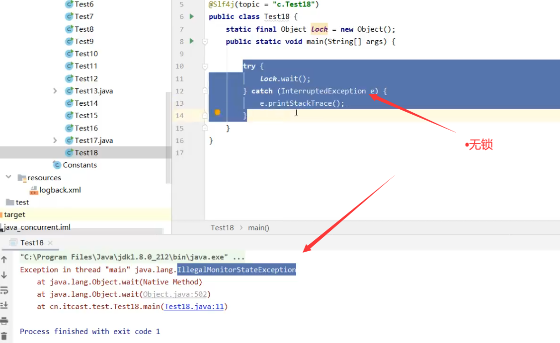 关于 wait / notify_有道笔wait释放锁的时候也会唤醒entrylist?-CSDN博客