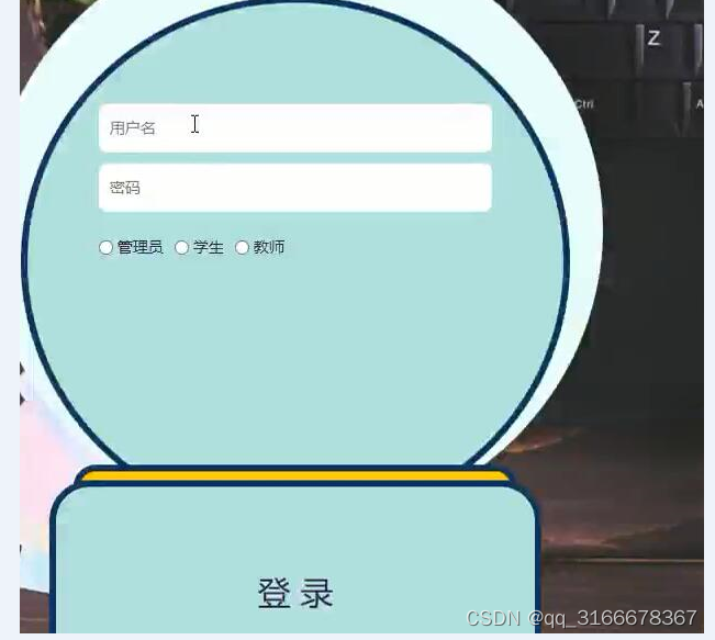 Springbootssm课堂作业布置评分管理系统java学生作业评分系统 Csdn博客