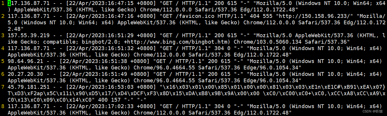 Linux命令统计分析日志_linux 日志统计-CSDN博客