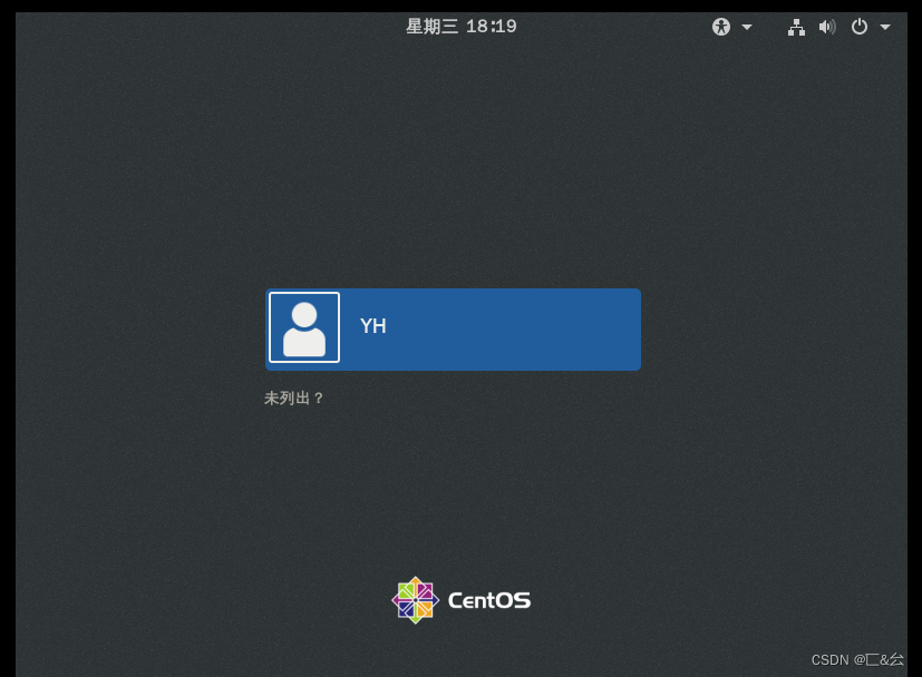 安装CentOS7(Linux)详解_linux安装centos7-CSDN博客