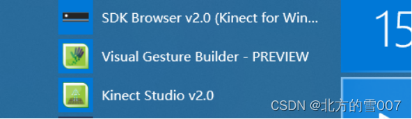 Kinect v2.0 for Windows10 安装教程_kinect2.0-CSDN博客