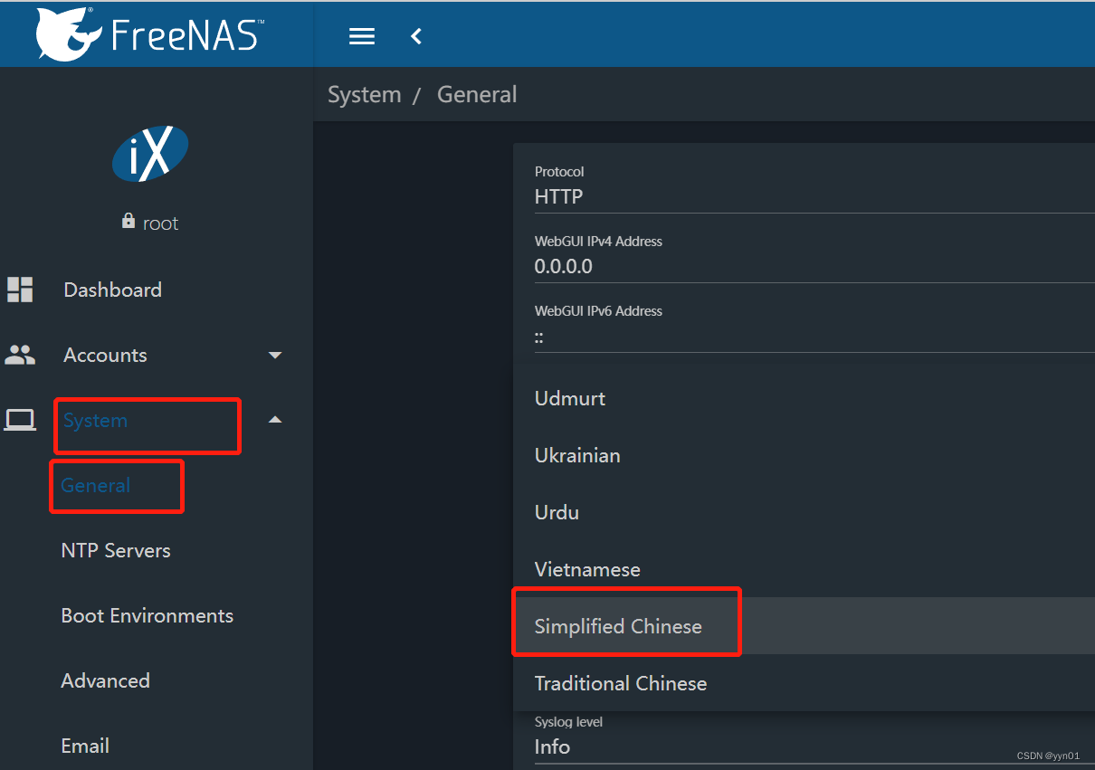 三、FreeNAS安装及实现SMB共享-CSDN博客