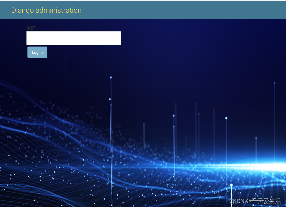pyinstaller打包Django项目+避坑指南-CSDN博客