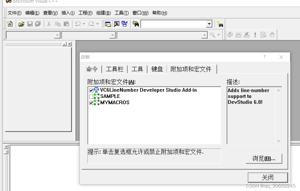 VC6.0安装VC6LineNumberAddin以及显示行号-CSDN博客
