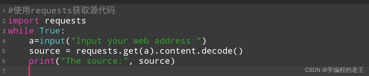 Python的作者及简介python的开发者 Csdn博客